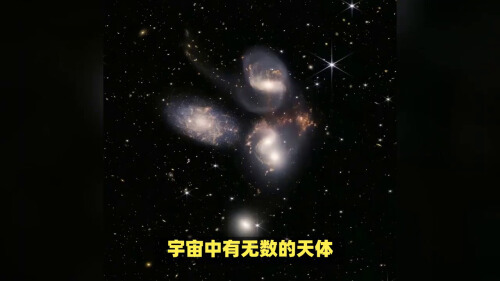 罕见!人类首次观测到行星碰撞,两颗冰巨星碰撞后体积变大数万倍