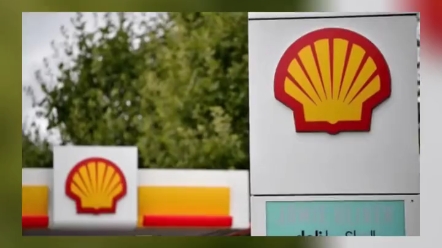 5大巨头瓜分3400亿,国际原油价又“跳水”!