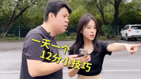 安装了牌照还要扣12分,一点都不冤,老司机给大家解释这是为什么