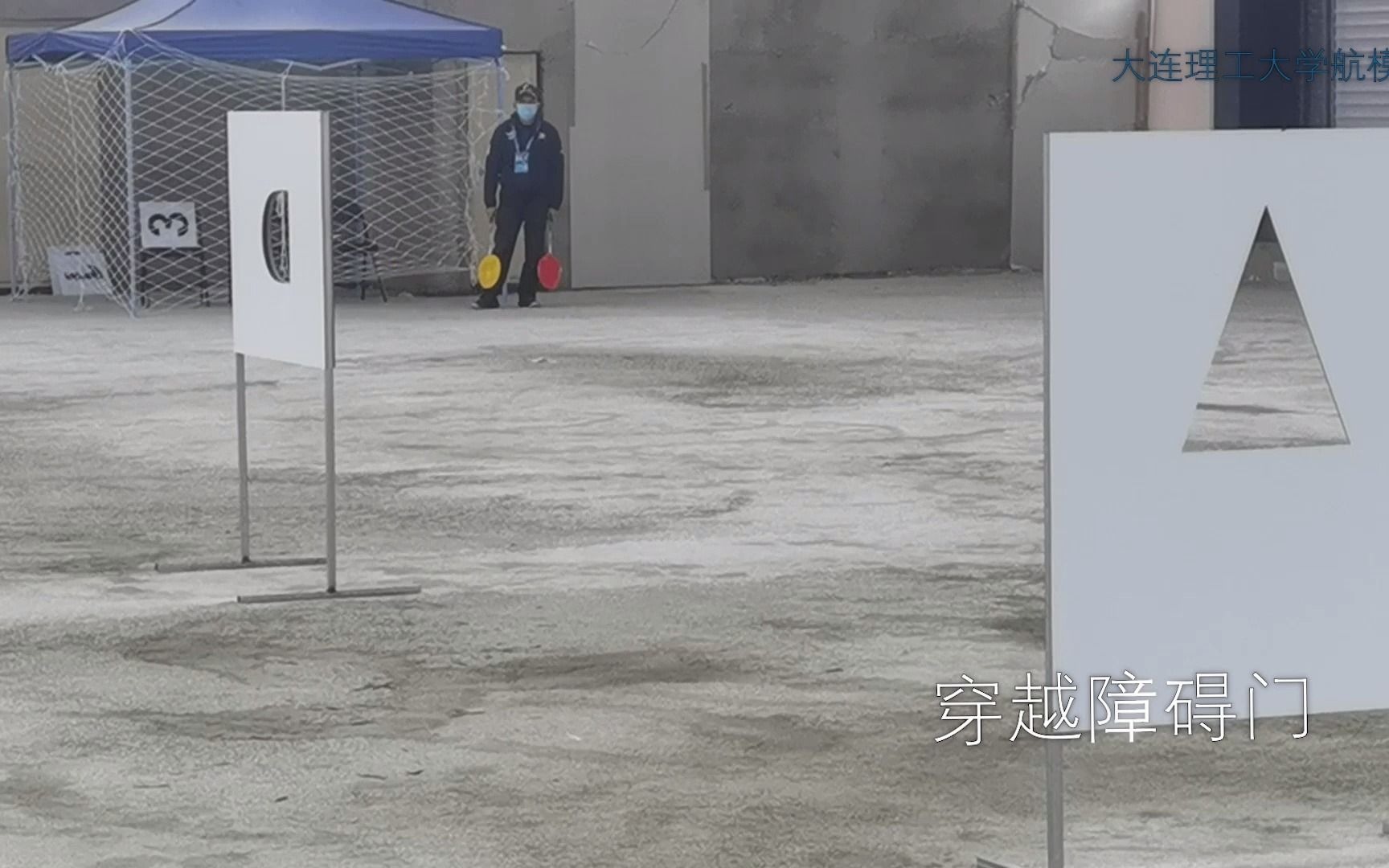 【2021CADC】大连理工大学微型折叠飞行器