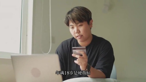 大学生是否能成功申请信用卡,背后的真相竟然让人意外!
