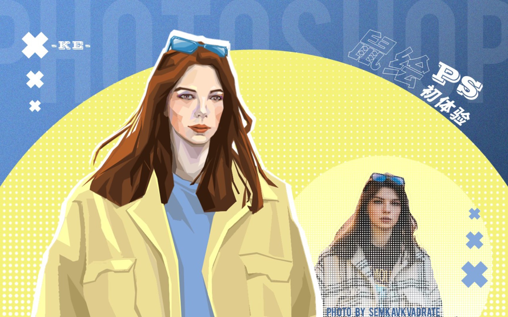 【鼠绘】PS鼠绘初体验|还有很大进步空间,哈哈