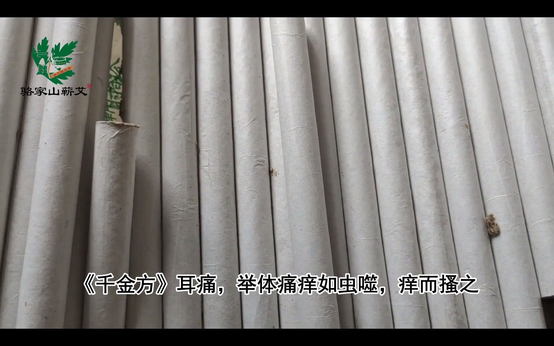 骆家山手工曲池穴位置作用与功效,各种疗法及注意事项3