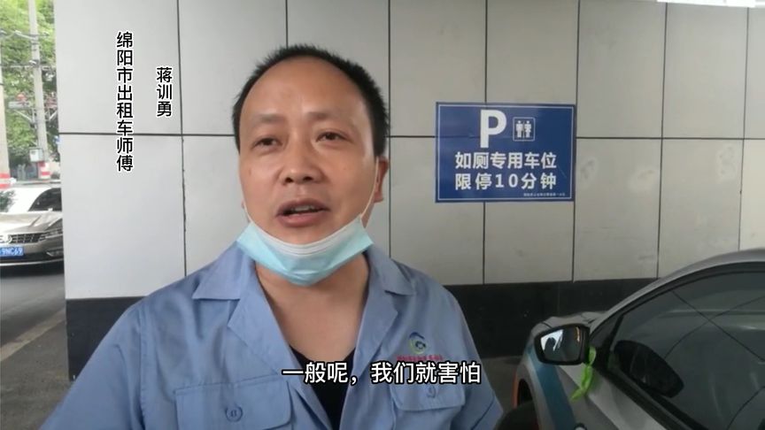 中央媒体采访团在绵阳开展政法系统“我为群众办实事”主题宣传