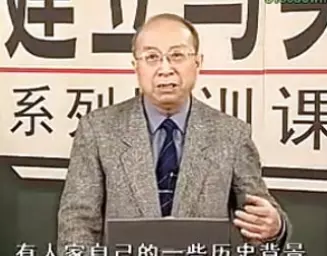 【李学方】质量管理体系文件编写指南与案例分析05
