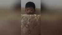 论语〈学而第一〉1-11自然段