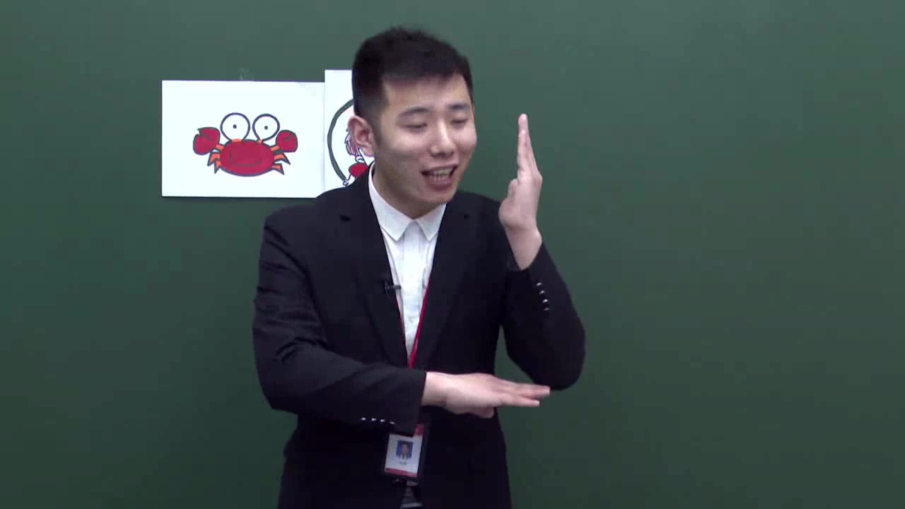 【教师招聘】幼儿中班健康领域体育活动《我会钻》试讲示范课