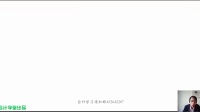 房地产会计做账实务-开发成本费用明细科目设置