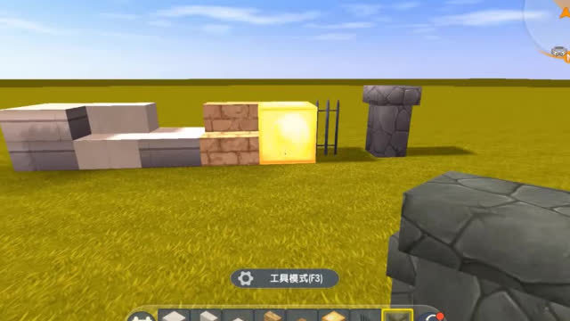 迷你世界新手入门建筑教学:中式建筑欧式豪华.