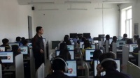 1.1.1什么是计算机网络_第二课时_蔺琳_T2197270