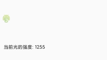 Auto.js全分辨率免ROOT脚本开发-各种传感器同时工作防止手机被移动...