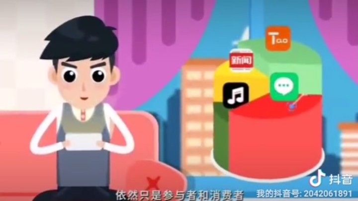 传统商业模式和创新商业模式有何区别
