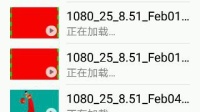 华为手机初次使用U盘的操作