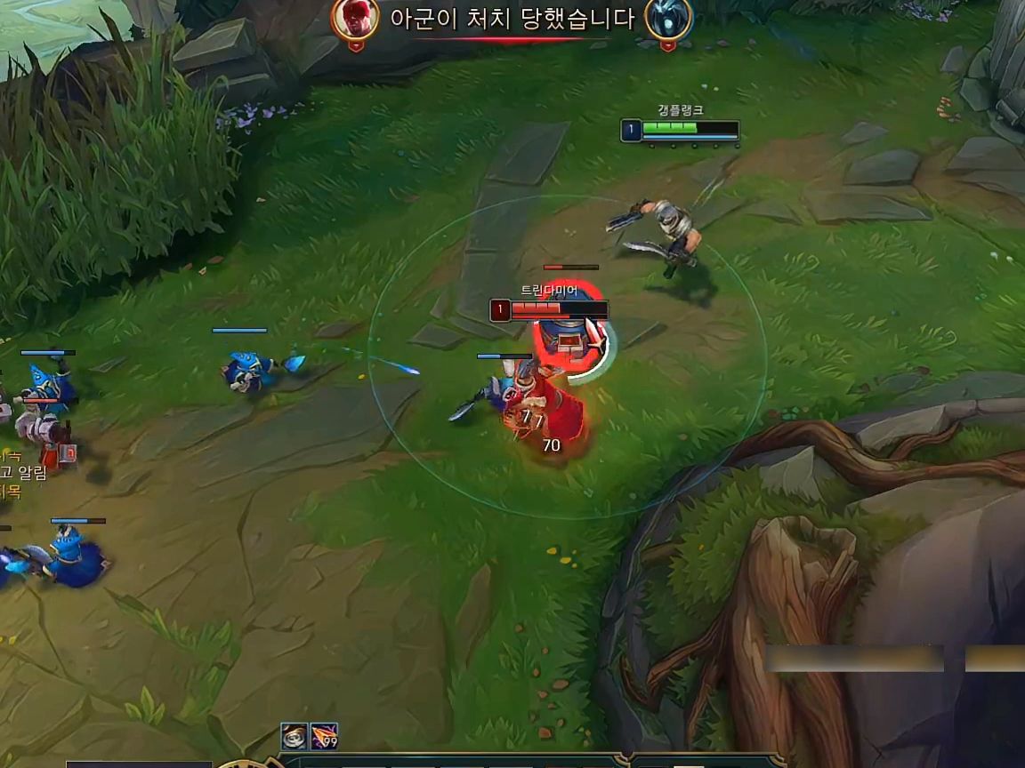 韩服高分局惊现地火桶 #浪D船长_游戏热门视频