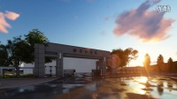 Lumion pro 6.0