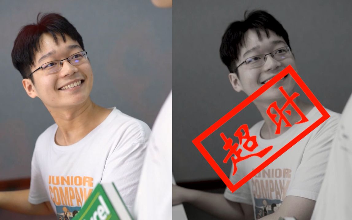 【Excel】这几个细节会暴露你,办公效率低下!