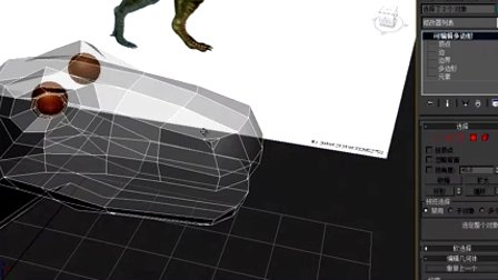 真实3D恐龙模型的制作教程02