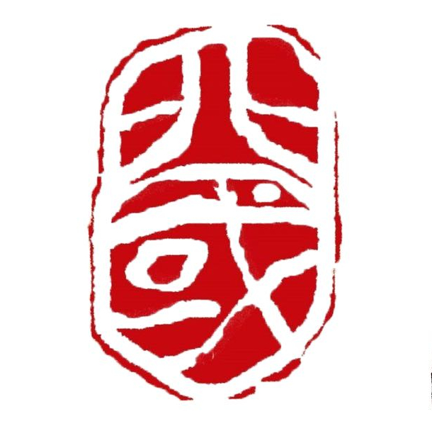 北国剧社 