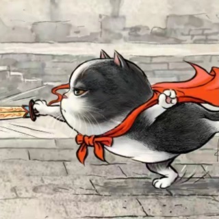 闲酱油 