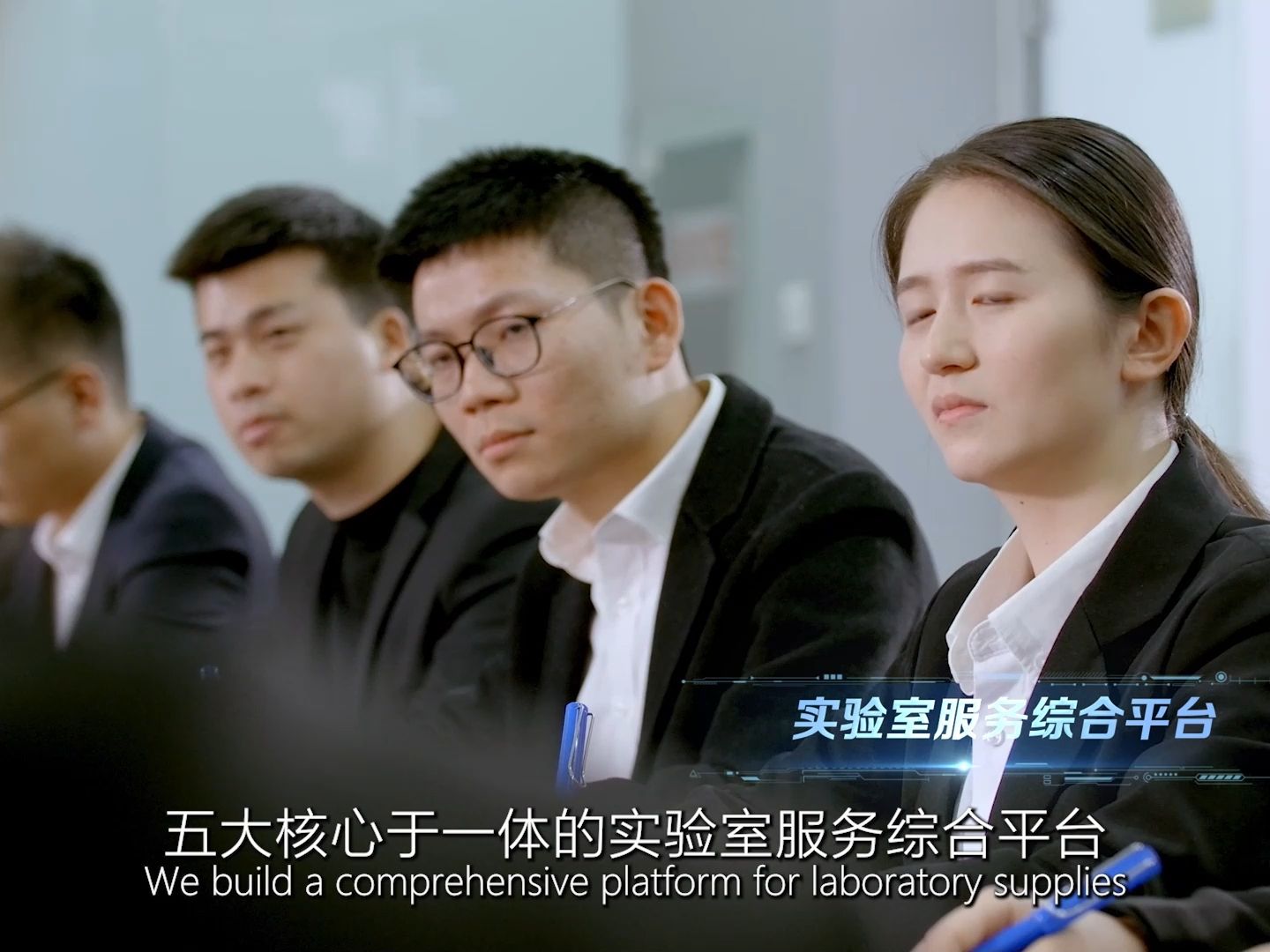 兰杰柯企业宣传片