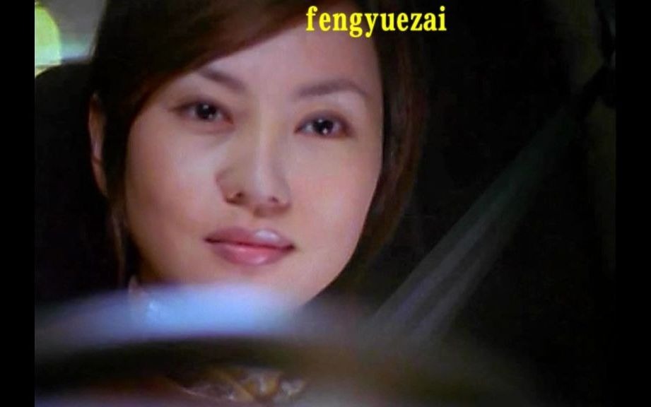 ...hyeong等主演的韩国稀缺电影:我爱你 (2001)又名:Love You的截取片段!