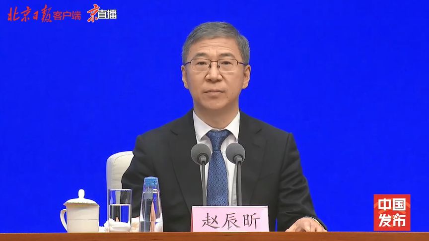 如何理解和定义全面小康?是否有评价指标?国家发改委回应