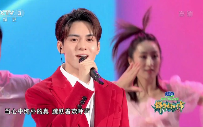 【曾舜晞/陈学冬】端午晚会节目～养眼好听喔～