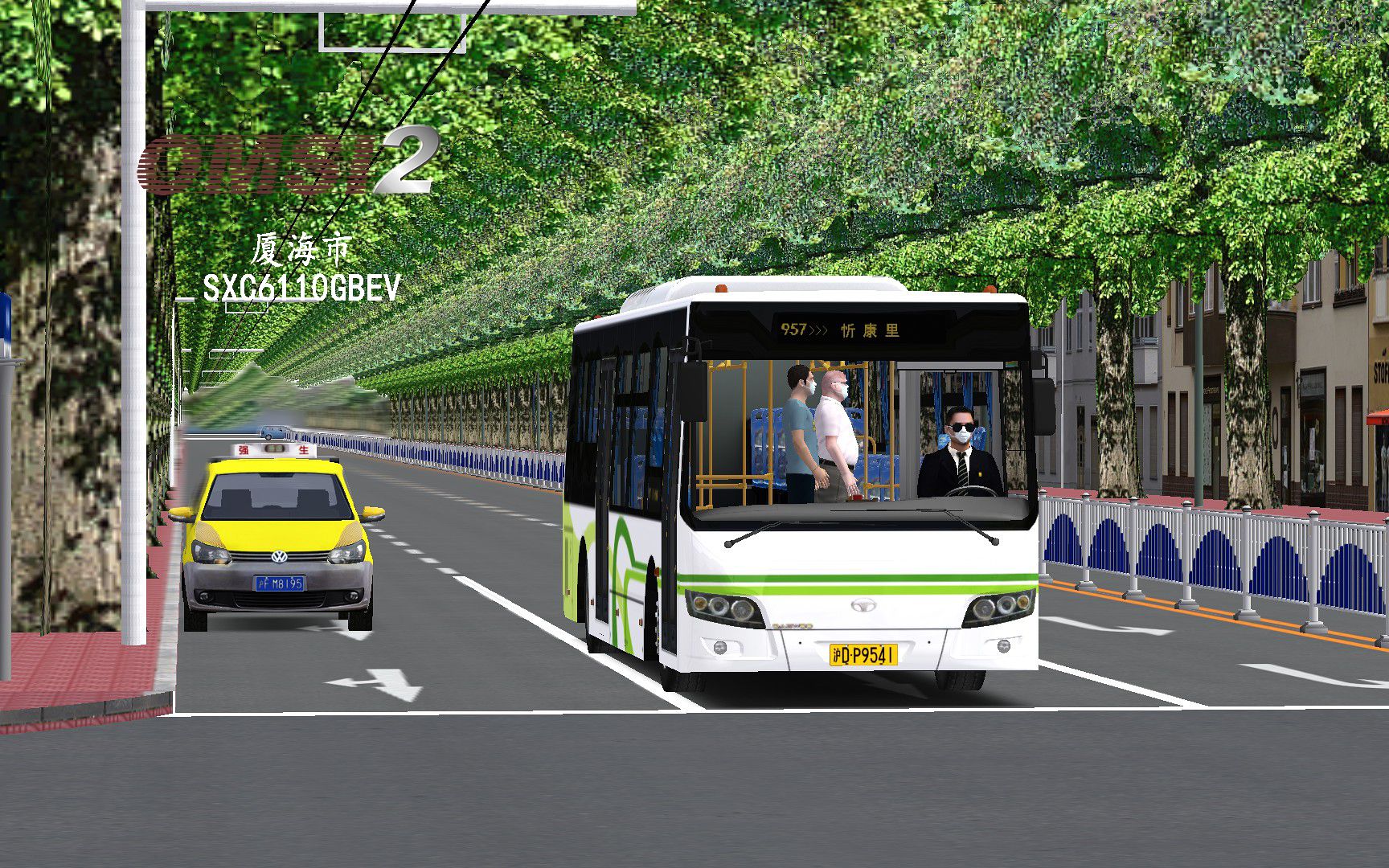 巴士模拟2:厦海市 驾驶SXC6110GBEV纯电动于957路 |OMSI 2 Xiahai...