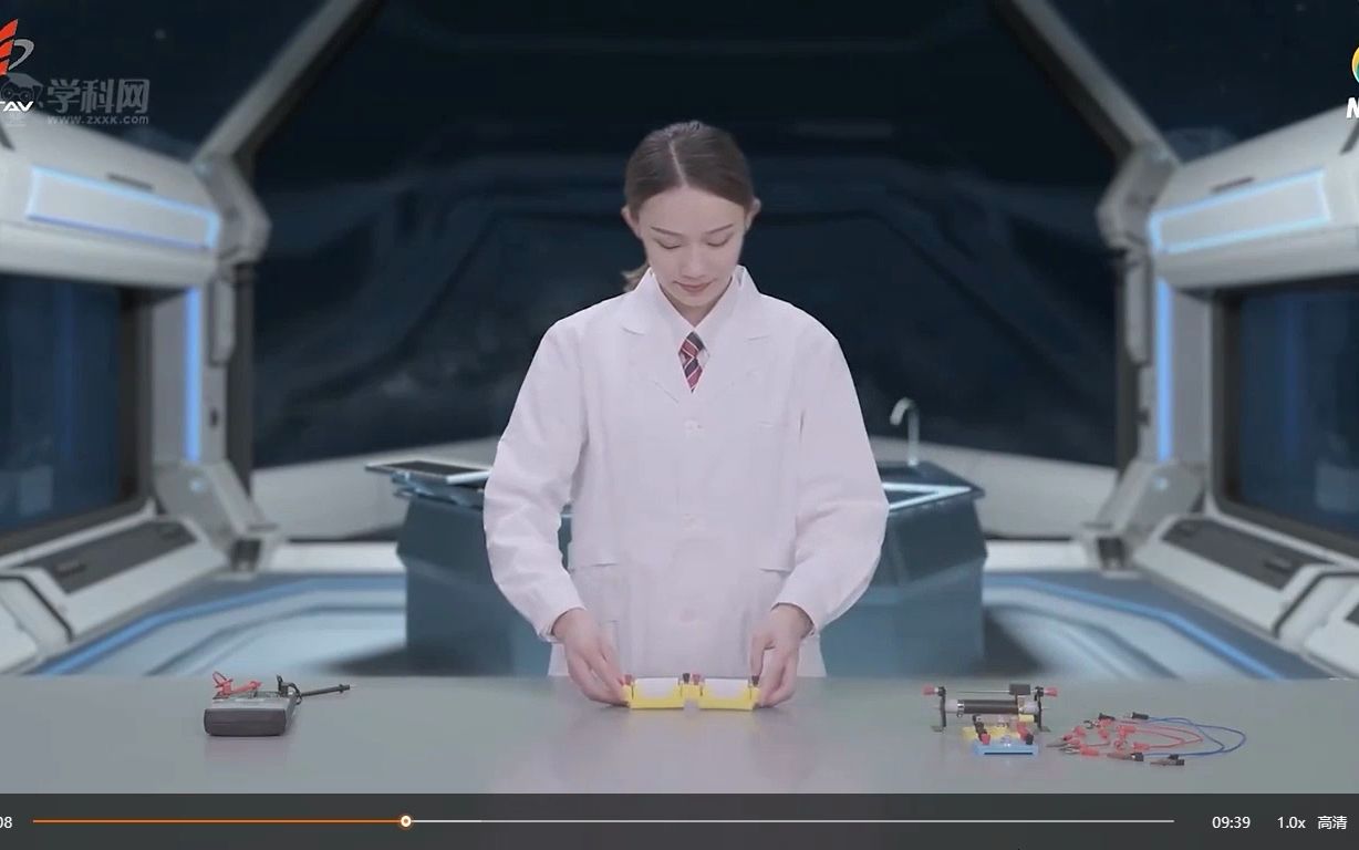 实验11:用多用电表测量电学中的物理量