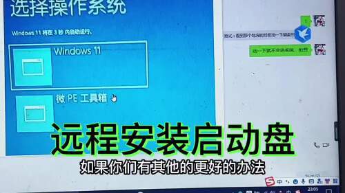 这电脑文件夹都打不开,尝试各种办法,只能使绝招了