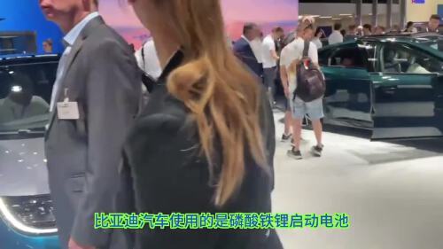 比亚迪磷酸铁锂启动电池,终身不用更换,不含铅比亚迪汽车