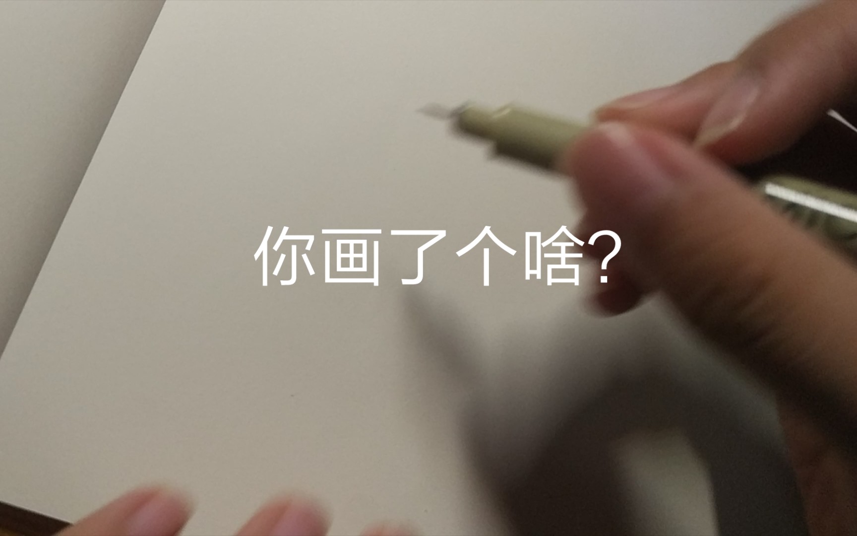 【mc/拟人】一群被画成了正太的怪物们