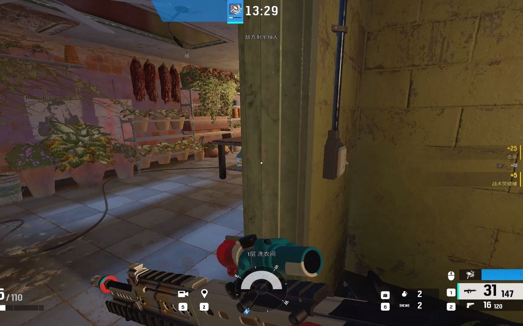 彩虹六号——又测试了下当前R6和CSGO的GTX1060最佳驱动497.09,...