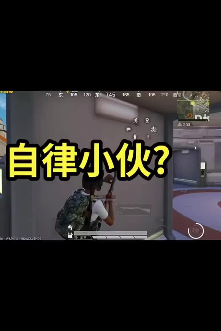 和平精英:这位同学枪法练习两年半了吧