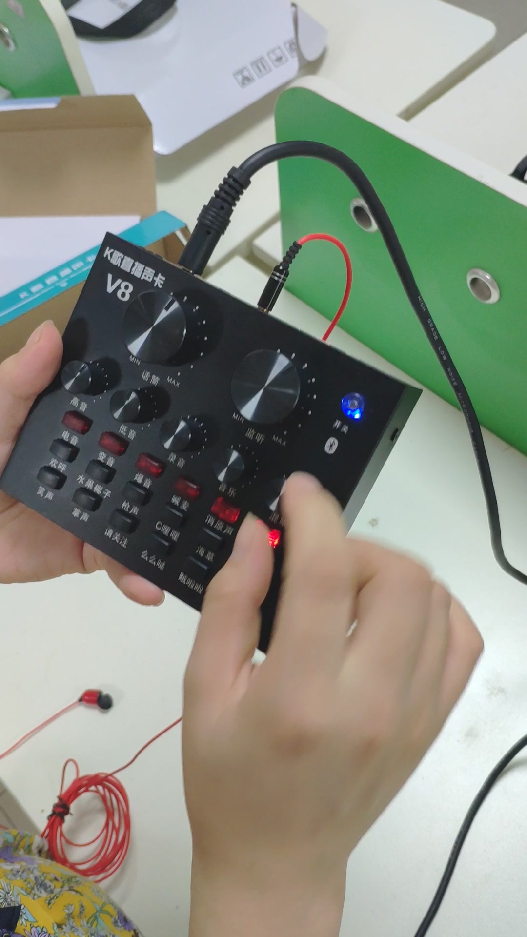 v8声卡+话筒使用视频