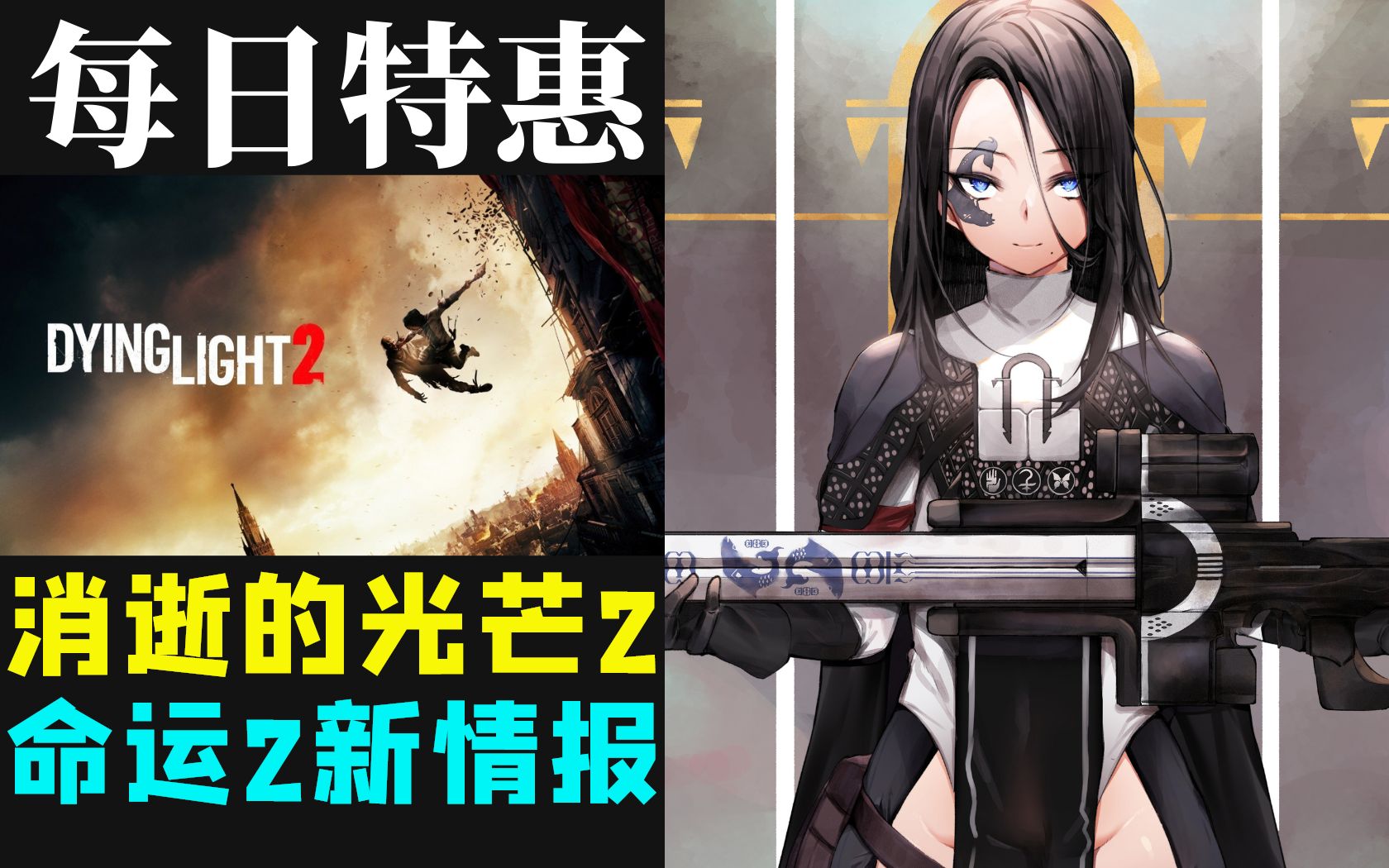 【steam每日资讯】《极限竞速地平线5》情报开启预购|《命运2》全新...