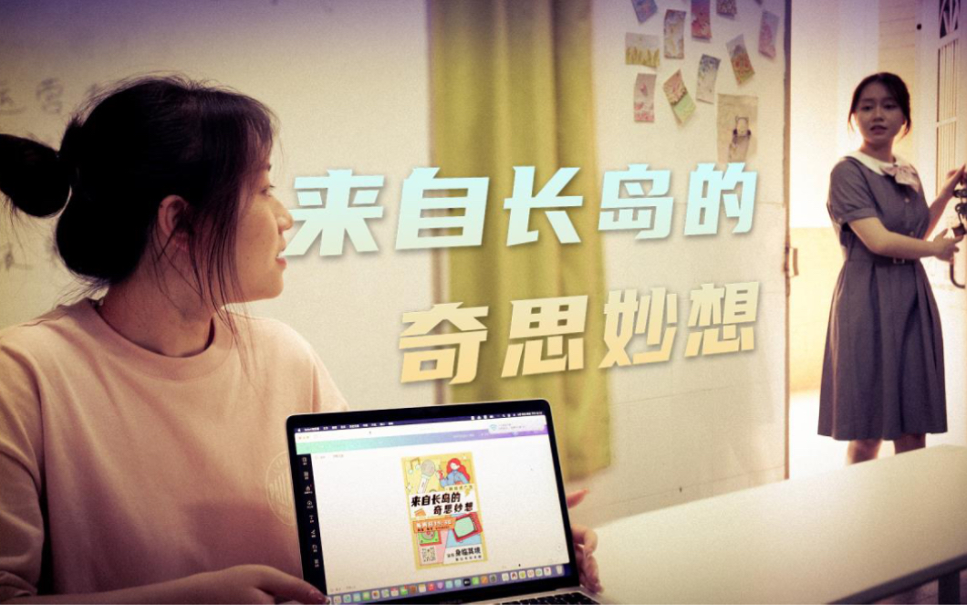 【第二期】Canva可画