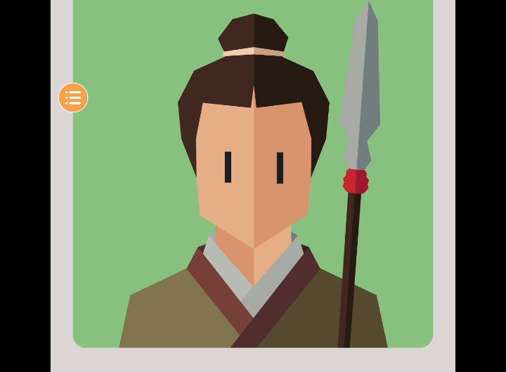 ...席之地实属不易。也不知道会成为什么样的人。_哔哩哔哩bilibili_剧情