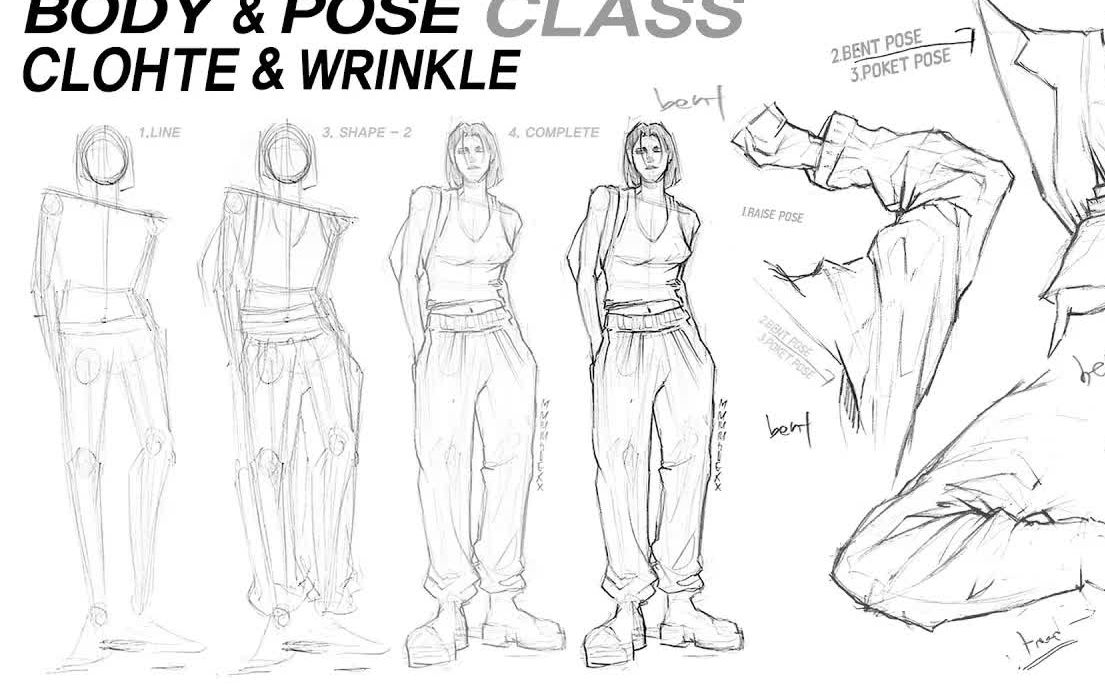 【画画教程】衣服褶皱(上)