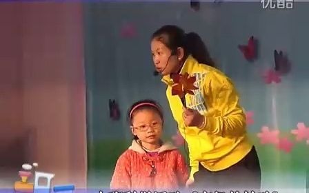 幼儿园公开课优质课- 大班科学《有趣的转动》