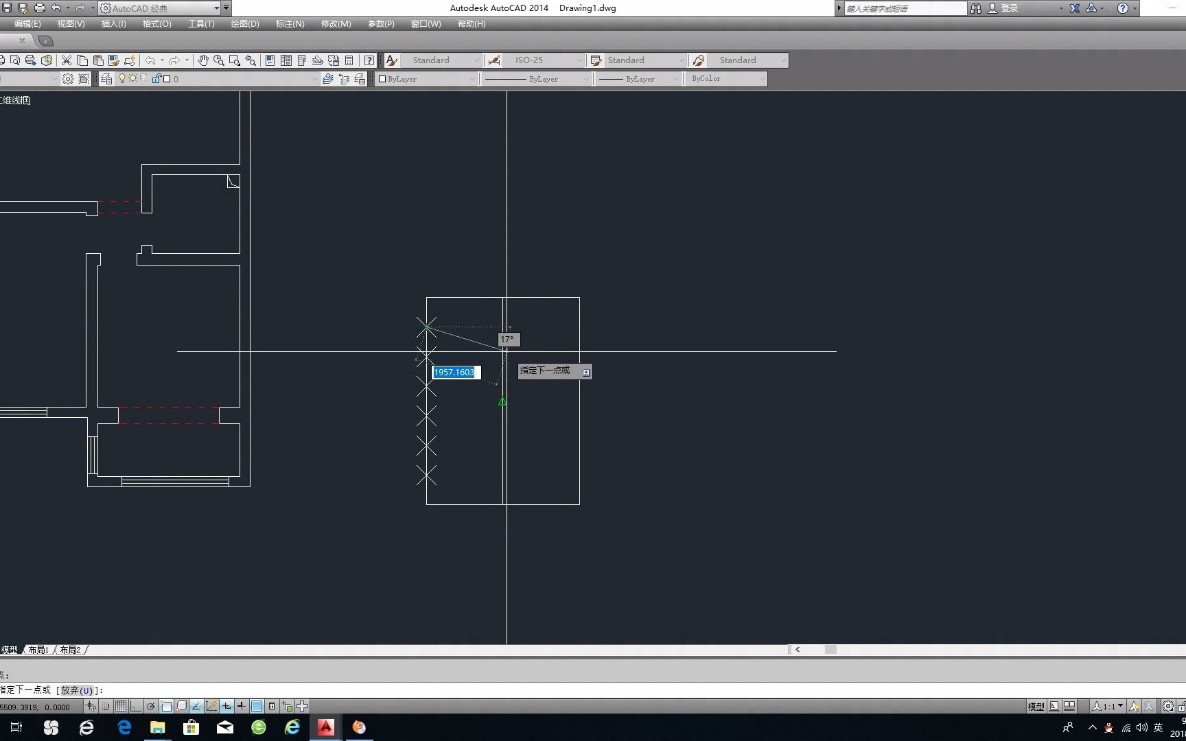 CAD05原建平面图-蓝光1080P