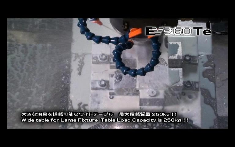 日本远州EV360Te加工中心生产线