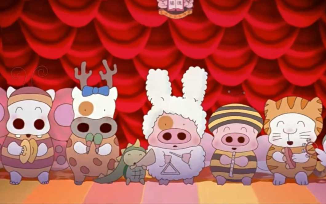 麦兜系列——《麦兜菠萝油王子》粤语版片段1