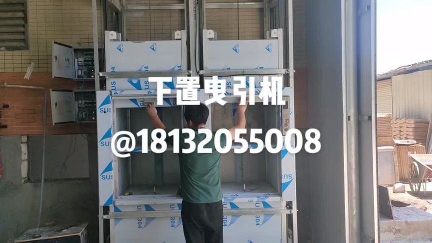 #酒店厨房设备 #商用厨房设备