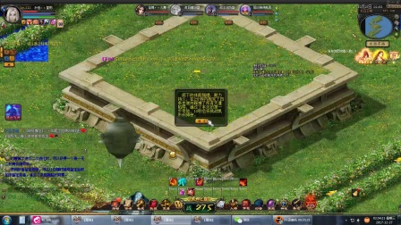 魔域众神之巅技能觉醒后海南一区(低配什么都没有的血族飞升成神任务)