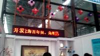 3.25南宁国际会展中心活动北海市中等职业技术学校等现场展示(手机...