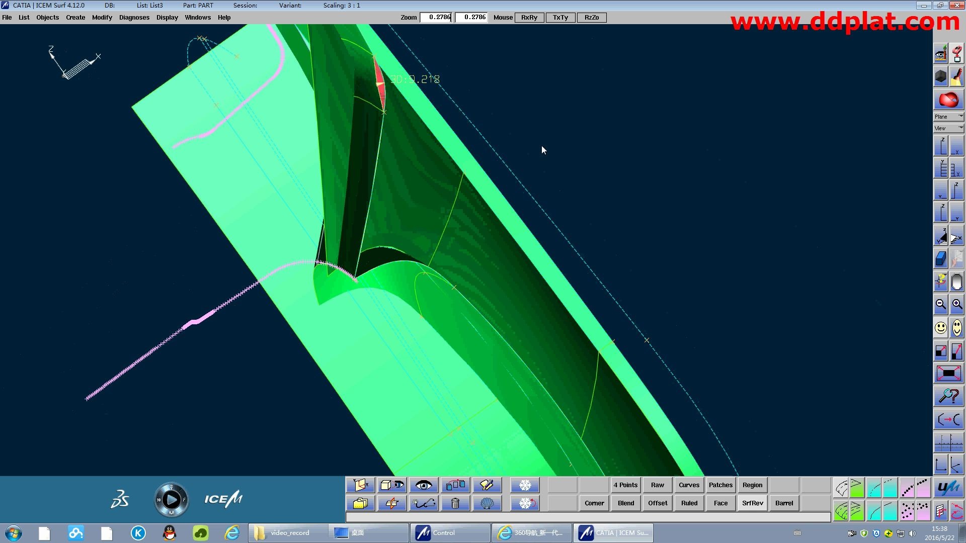 ICEMsurf曲面建模教程——BMW轮毂正向建模-9