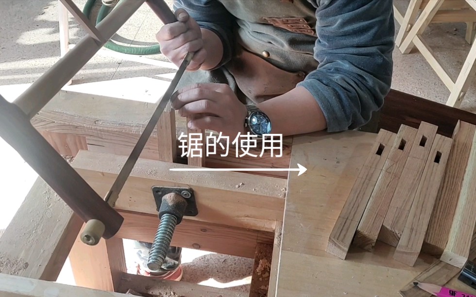 如何提高框锯精准度