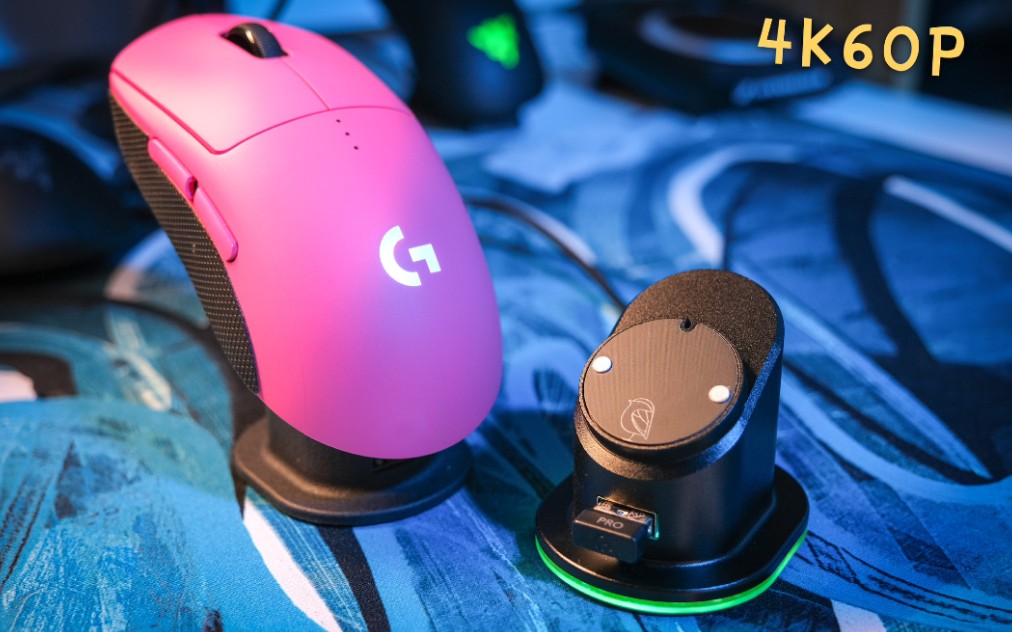 【辣椒开箱4K】罗技GPW第三方充电底座2.0开箱体验,充电底座二代G...