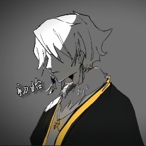 sky丶丶T_限流版 